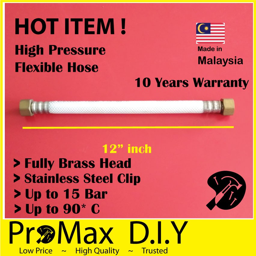 ProMax Flexible Hose 12" inches High Pressure Flexible Hose | Shopee ...
