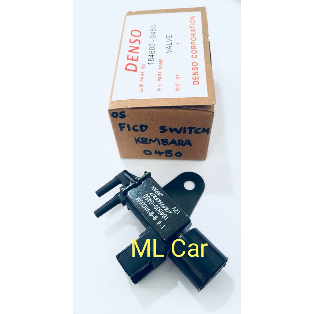 PROTON SAGA/WIRA UNIVERSAL FICD VACUUM SOLENOID VALVE | Shopee Malaysia