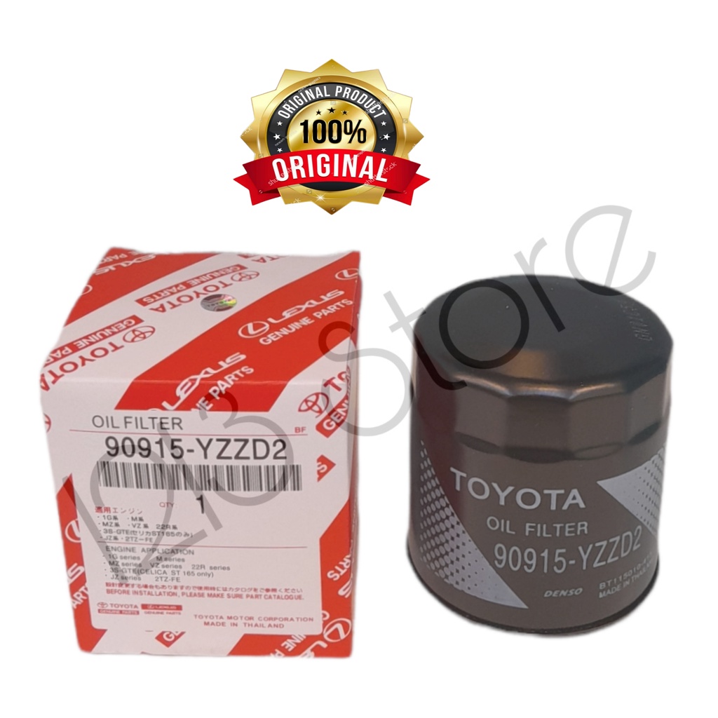TOYOTA OIL FILTER YZZD2 HILUX INNOVA FORTUNER HIACE ESTIMA ALPHARD ...