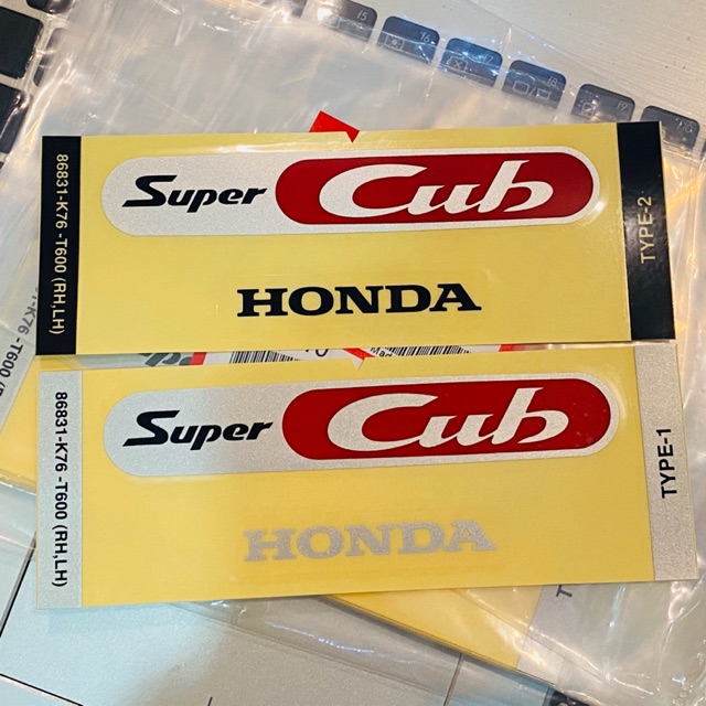 Honda super cub Sticker Side Of The Car (Original From Center) | Shopee ...