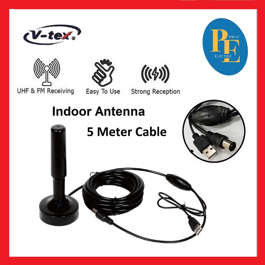 V-tex Indoor Digital Antenna Aerial With 5 Meter Cable VT-515USB ...