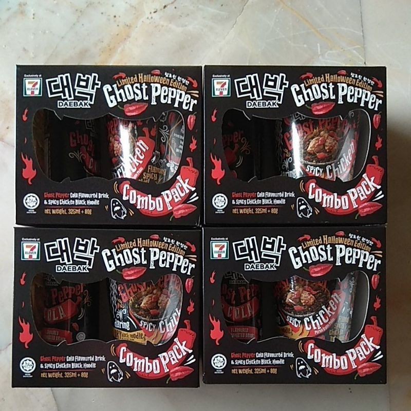 READY STOCK | 现货 Limited Edition Daebak Ghost Pepper Cola Drinks ...