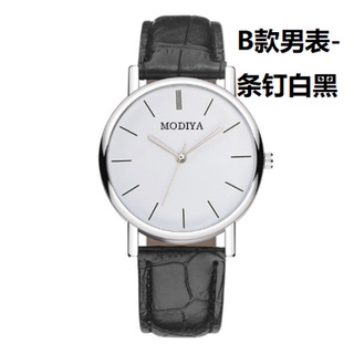 MODIYA Fashion Watch Simple Design Quartz Jam Tangan Lelaki Borong Tali ...