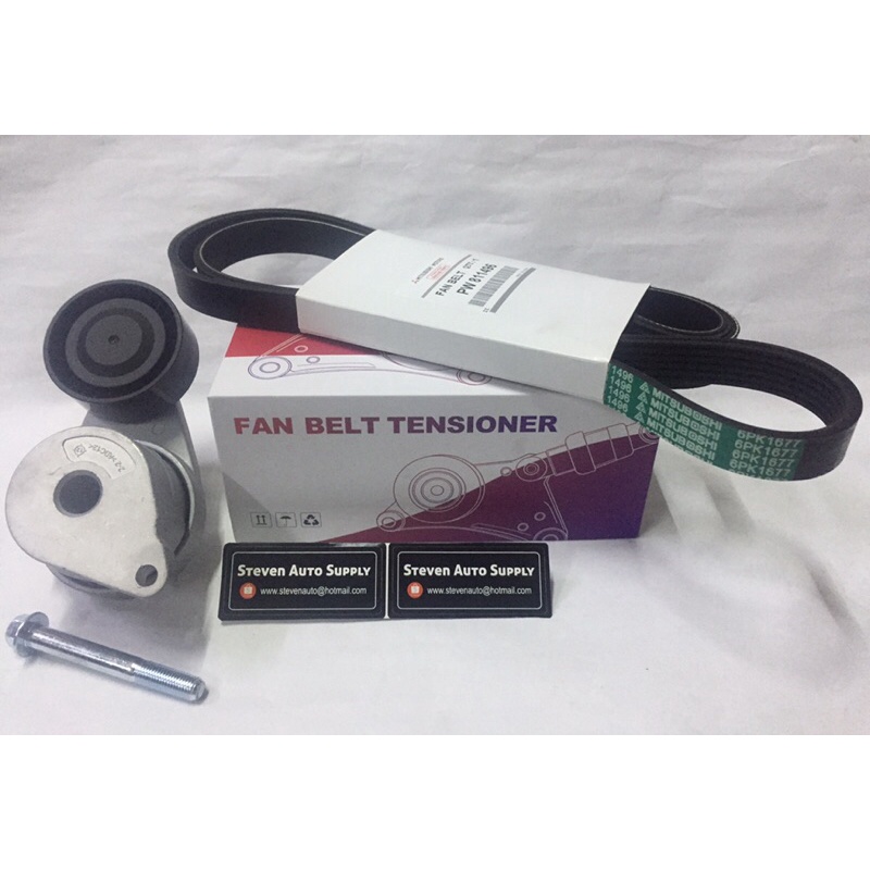 PROTON GEN2, PERSONA, SAGA BLM, FLX, EXORA CPS, BOLD, SATRIA NEO ...