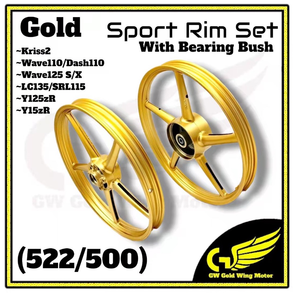 SP522 500 SPORT RIM SRPRTRIM WITH BEARING BUSH KRISS 2 WAVE125 WAVE110 ...