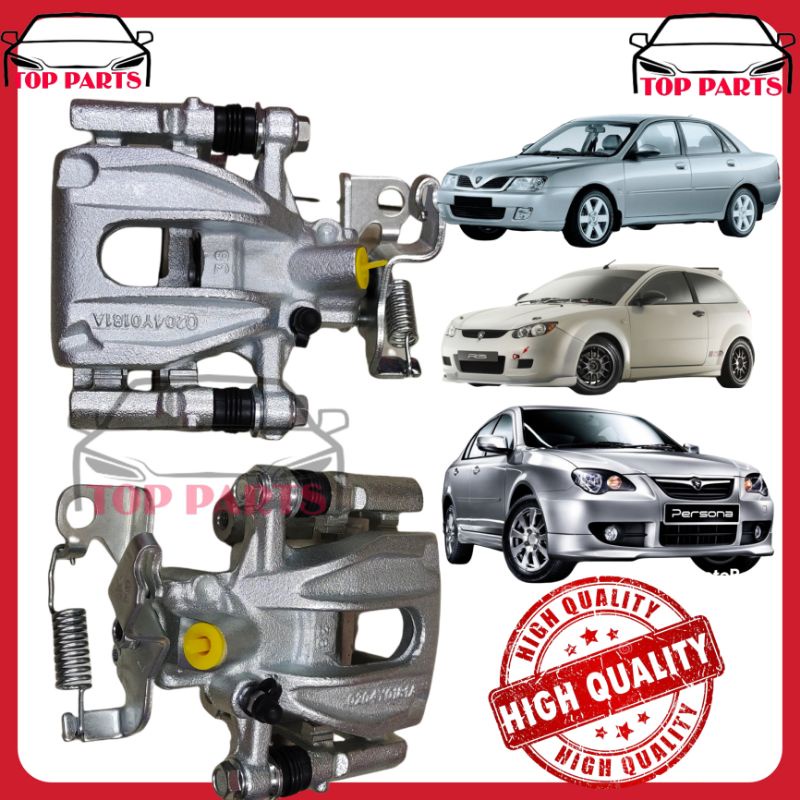BRAKE CALIPER PUMP REAR FOR WAJA ,GEN 2,PERSONA,SATRIA NEO | Shopee ...
