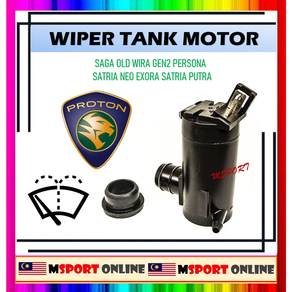 WIPER TANK MOTOR FOR PROTON SAGA OLD WIRA GEN 2 PERSONA SATRIA NEO ...