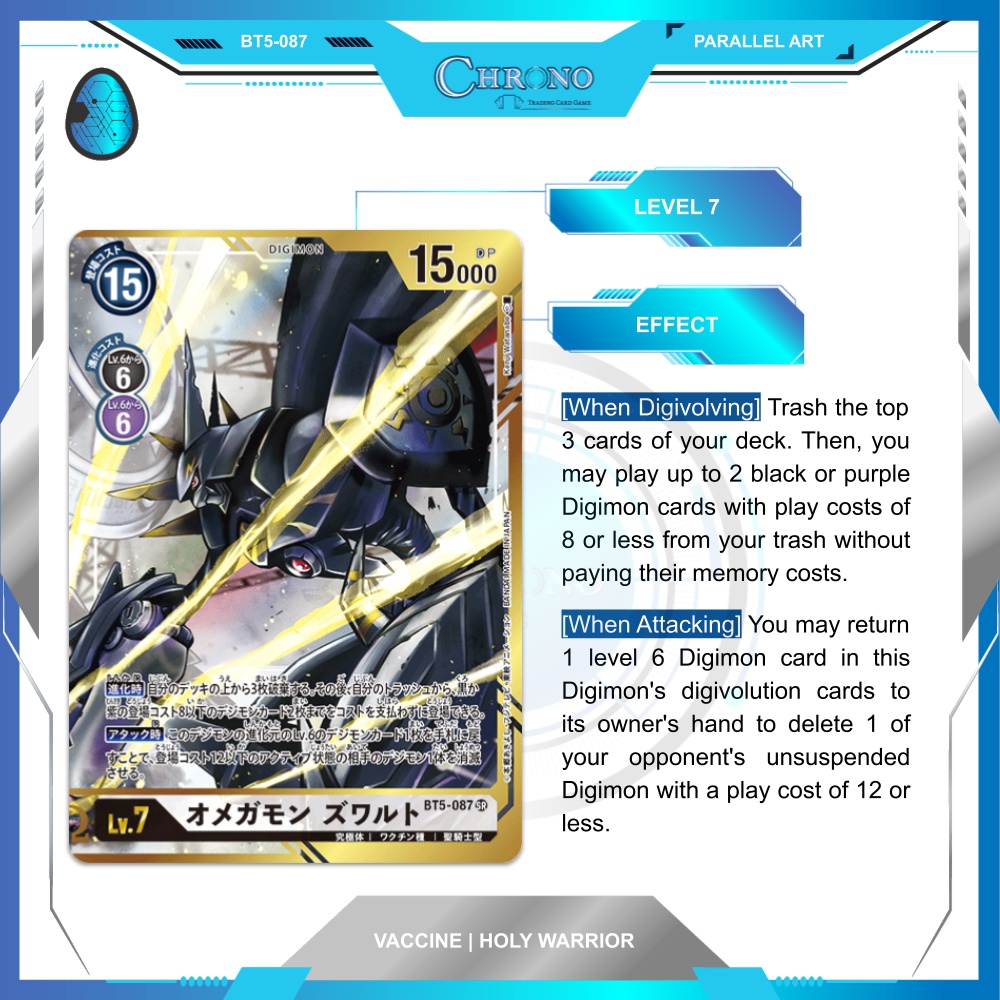 BT5-087 (PA) | Omnimon Zwart | Super Rare | Digimon Card Single | Chrono TCG | Battle of Omega ...