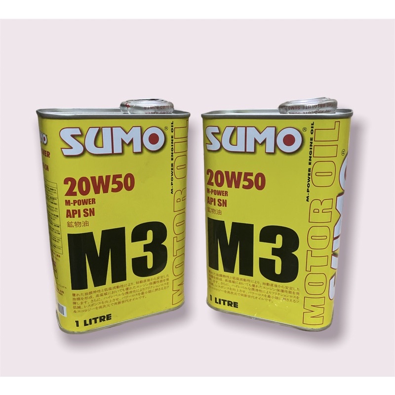 SUMO M3 ENGINE OIL 1 LITER JAPAN | Shopee Malaysia