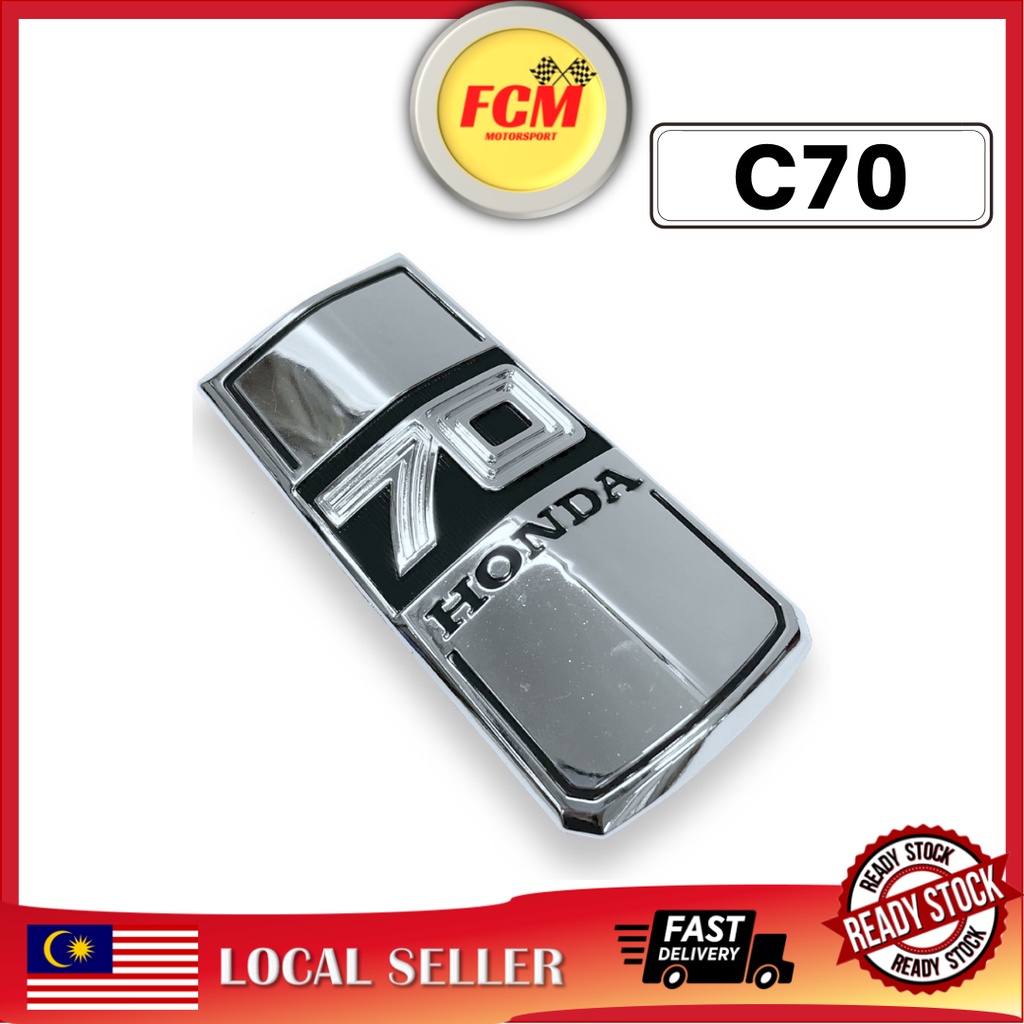 C70 GBO (HONDA PETAK) EMBLEM HONDA 70 ALUMINIUM CHROME GBO LOGO C70 ...