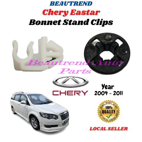 Chery Eastar Bonnet Stand Clip Holder Circle Bush Klip Batang Tongkat ...