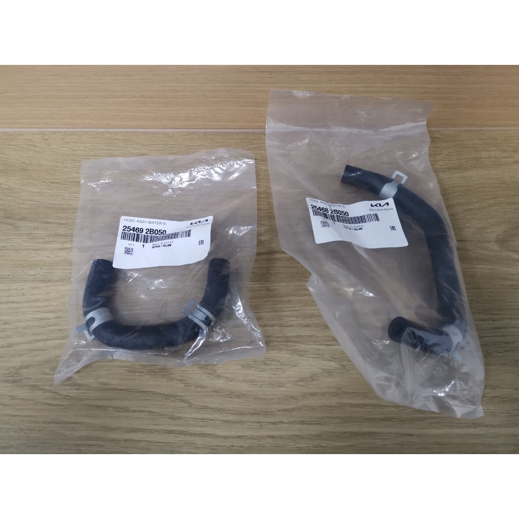 BYPASS WATER HOSE / THROTTLE BODY HOSE A & B (ORIGINAL)[ 25468-2B050 ...