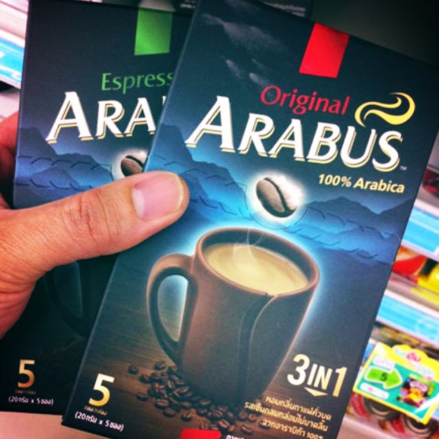 💯% ORIGINAL ARABUS 3in1 Premix Coffee ☕ | Shopee Malaysia