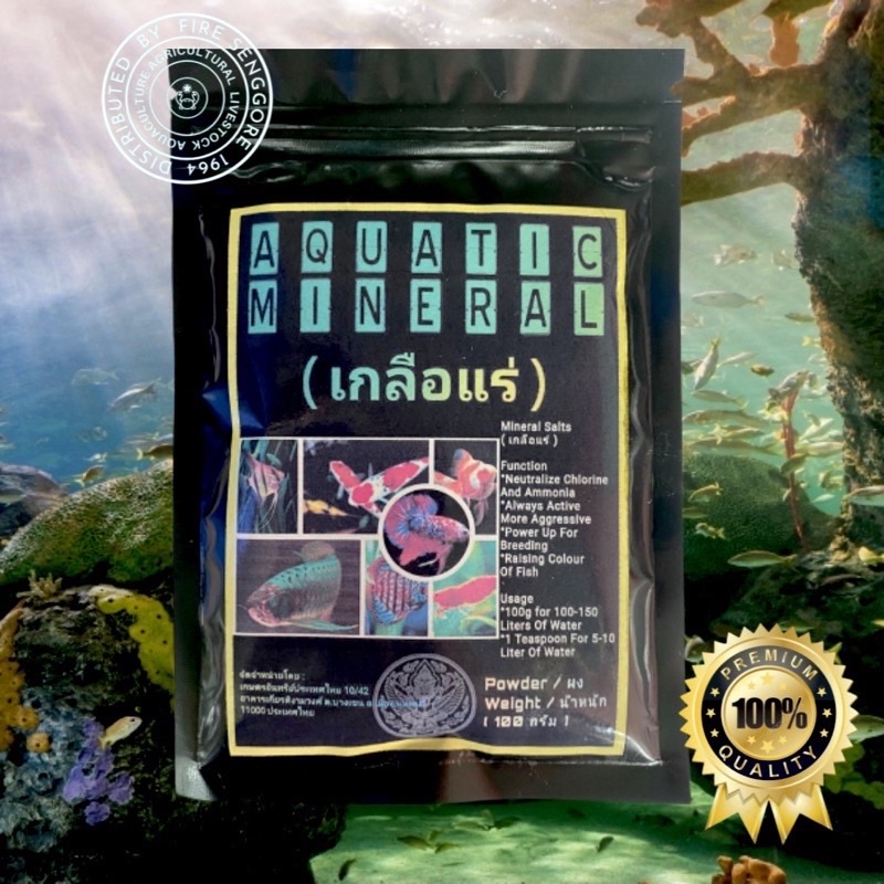 Aquatic Mineral/Garam Mineral/Water Treatments/Anti Klorin Amonia ...