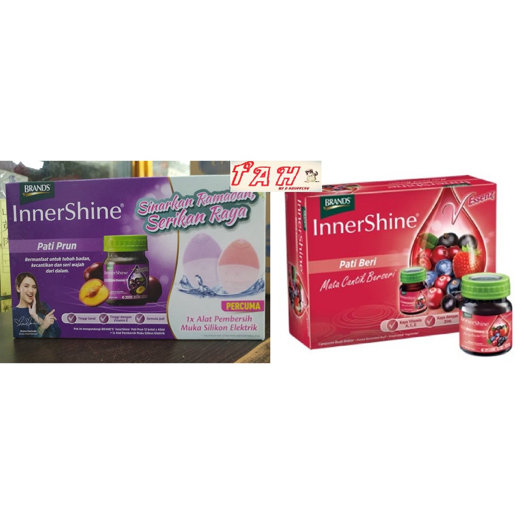 BRAND'S INNERSHINE 42MLX12B (BERRY/PRUNE) | Shopee Malaysia