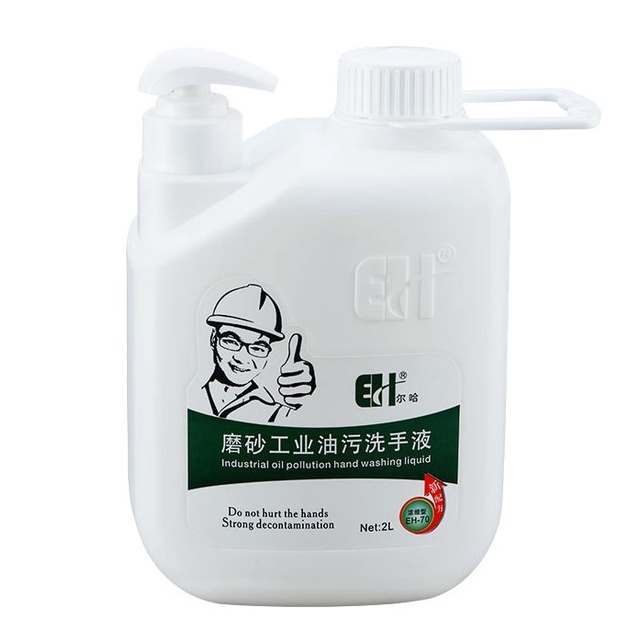EH 2L Industrial Hand Wash Liquid Soap Scrub / Grease Remover / Heavy ...