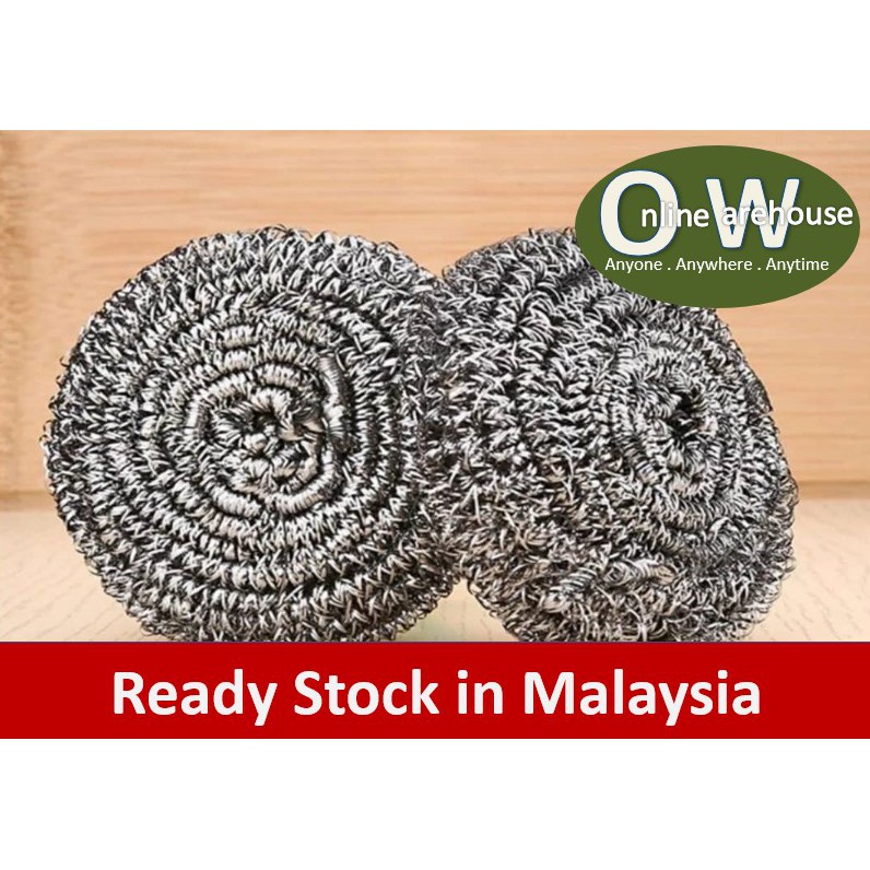 Stainless Steel Heavy Duty Scour Pad Metal Ball Scrub Stain Remover - 2 ...