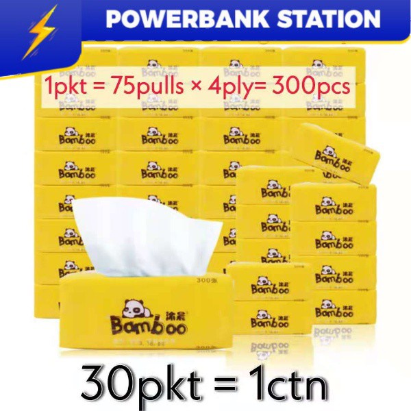 PSB_Bamboo Tissue /Soft Facial Tisu 75pulls*4ply=300pcs (30 Pack Per ...