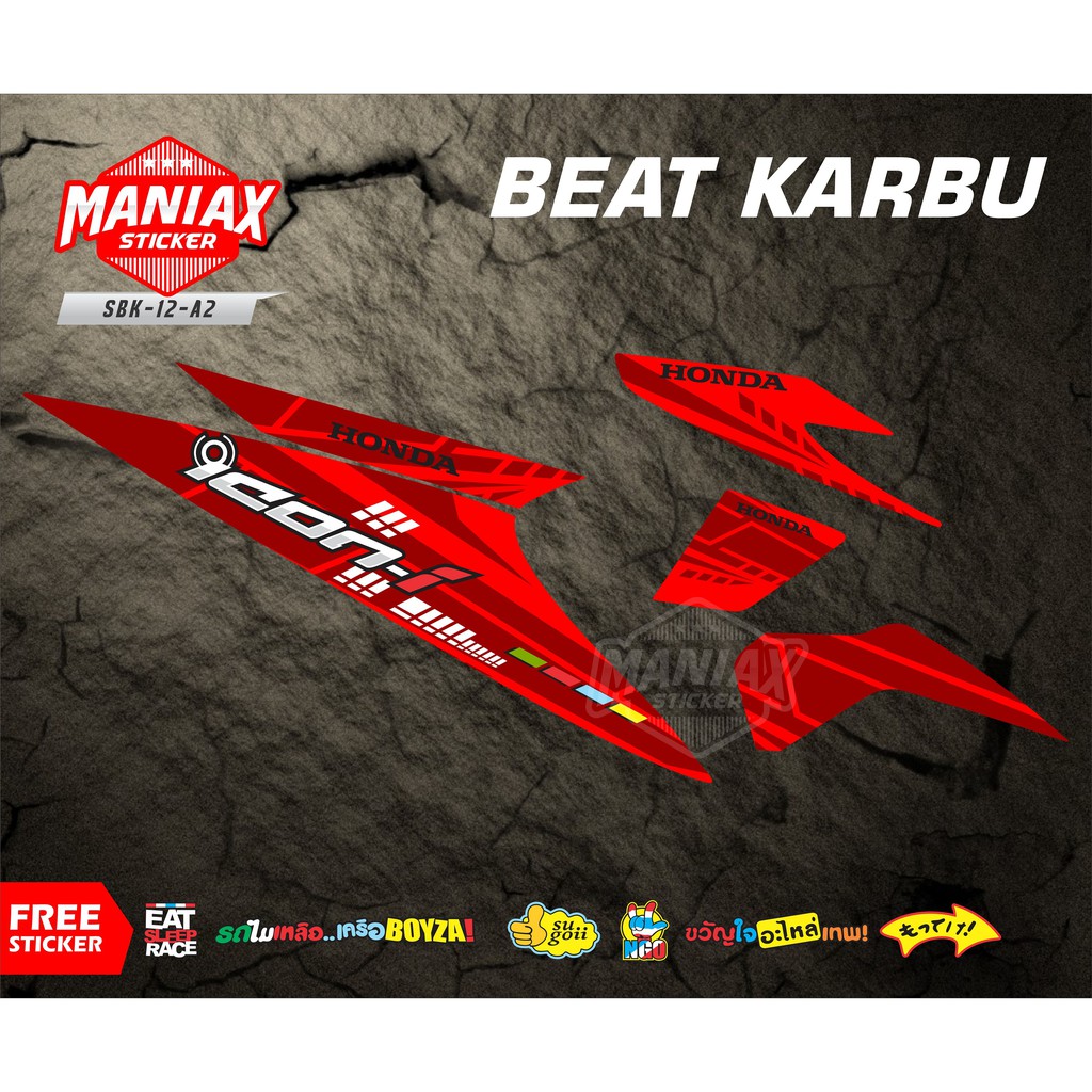 Striping Sticker Honda Beat Carburetor ICONIC - Motorcycle Sticker ...