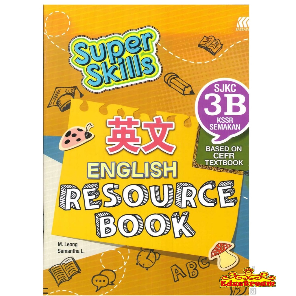 READY STOCK!! SASBADI SUPER SKILLS ENGLISH RESOURCE BOOK 3B | Shopee ...