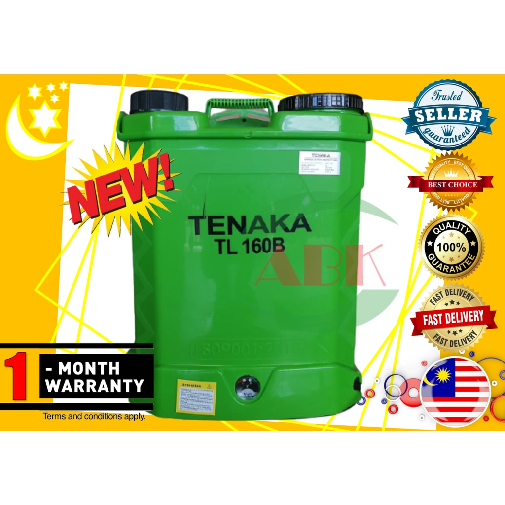 [FULL SET] OGAWA SHIBARU TANIKA VICTA TENAKA FST 16L - PAM RACUN BATERI ...