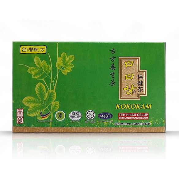 口口甘保健茶Kokokam Herbal Tea 25Teabag | Shopee Malaysia