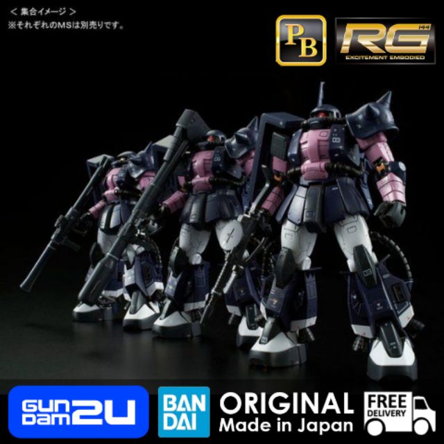 PBANDAI: RG 1/144 MS-06R-1A BLACK TRI-STARS ZAKU II [SINGLE UNIT] / [TRIPLE ACTION SET WITH ...