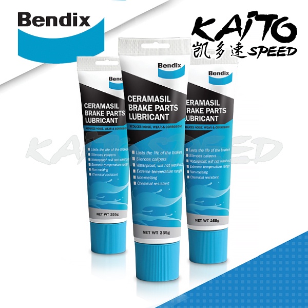 BENDIX CERAMASIL BRAKE PARTS GREASE 255g (Made in USA) Suitable for ...