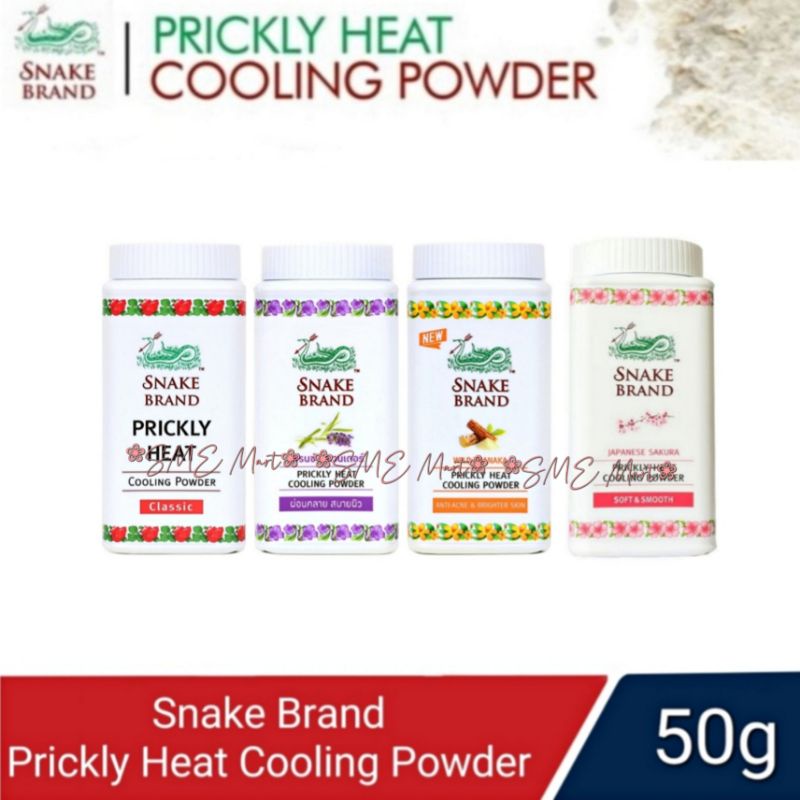 Snake Brand 蛇粉 Prickly Heat Cooling Powder 50g | Shopee Malaysia