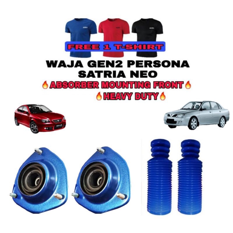 EL PROTON WAJA GEN2 PERSONA ABSORBER MOUNTING AND BOOT FRONT HEAVY DUTY SUSPENSION | Shopee Malaysia