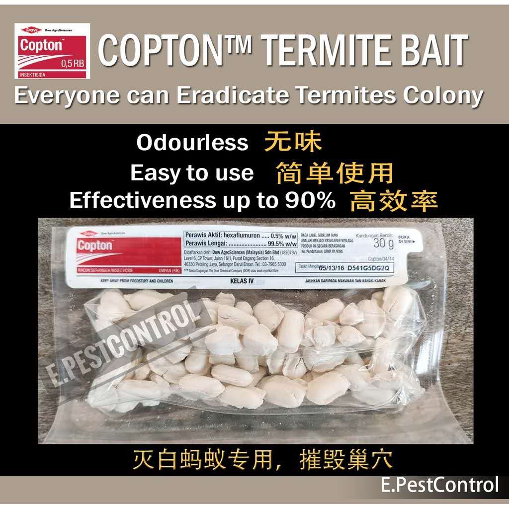 COPTON Termites Bait 30GM Hexaflumuron 0.5% Original DOW White Ant Anai ...