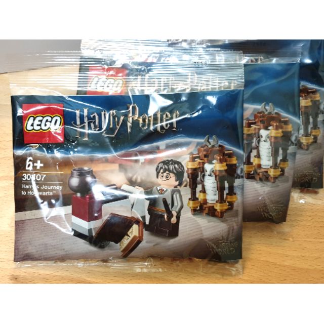 Lego 30407 Harry's Journey to Hogwarts Polybag | Shopee Malaysia