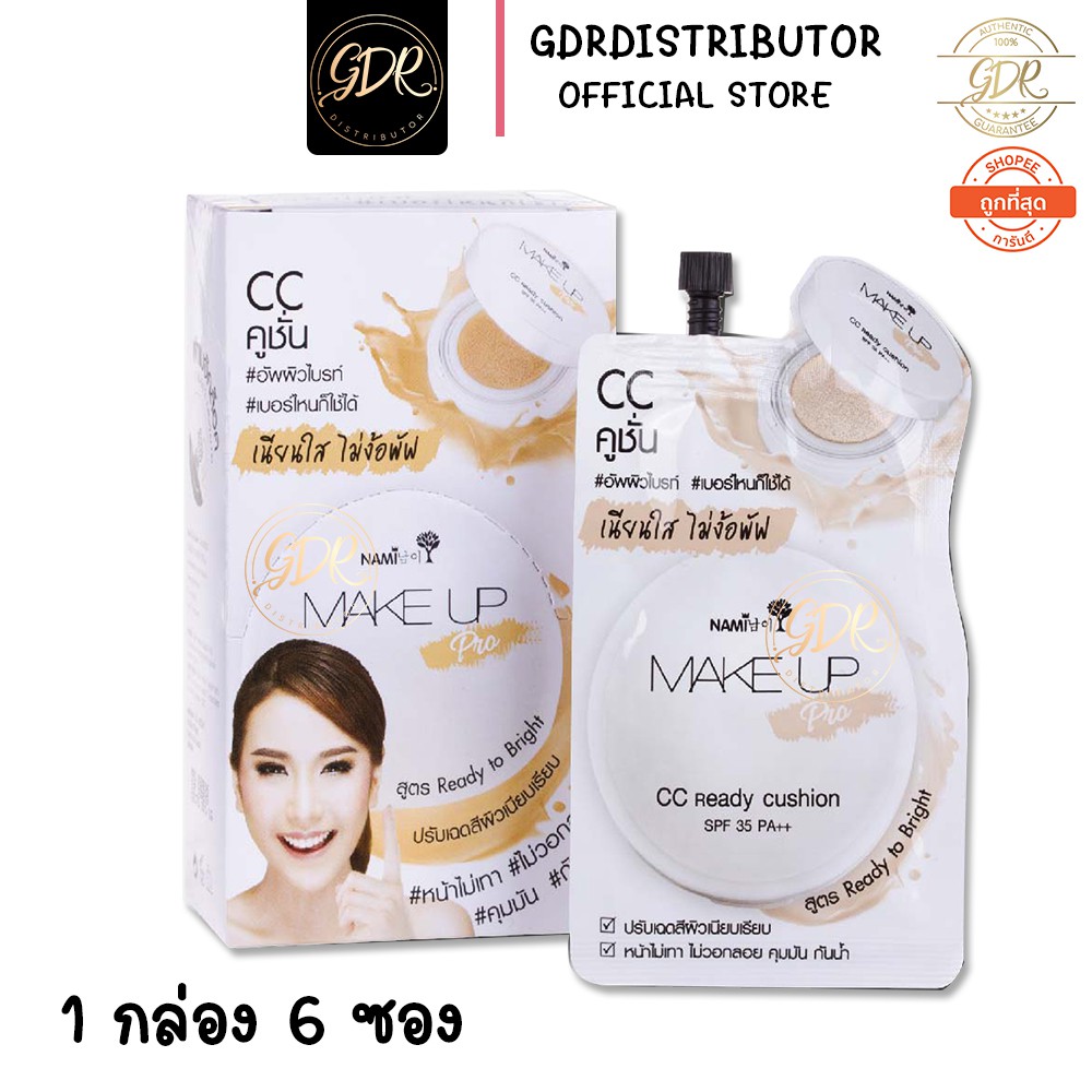 Nami mak up Pro CC Cushion (1 Box Contains 6 Sachets) | Shopee Malaysia
