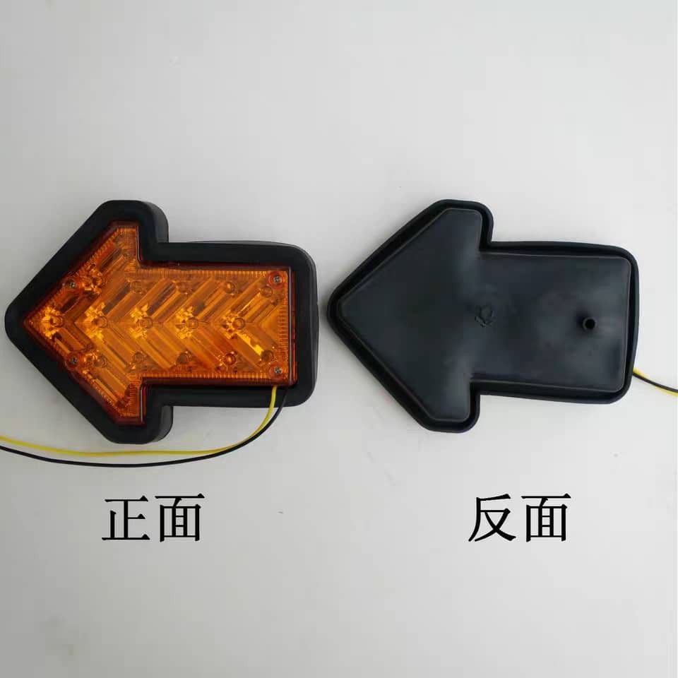 24V Single Arrow LED Little Arrow Turn Signal/Replacement Part | Shopee ...