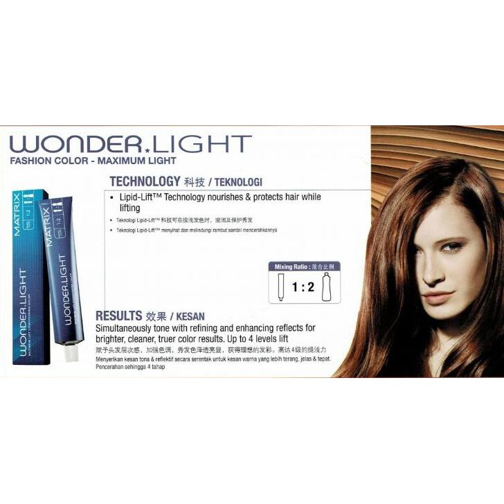 [CLEARANCE SALES] MATRIX PERMANENT COLOR CREAM WONDER LIGHT 90ml TUBE ...
