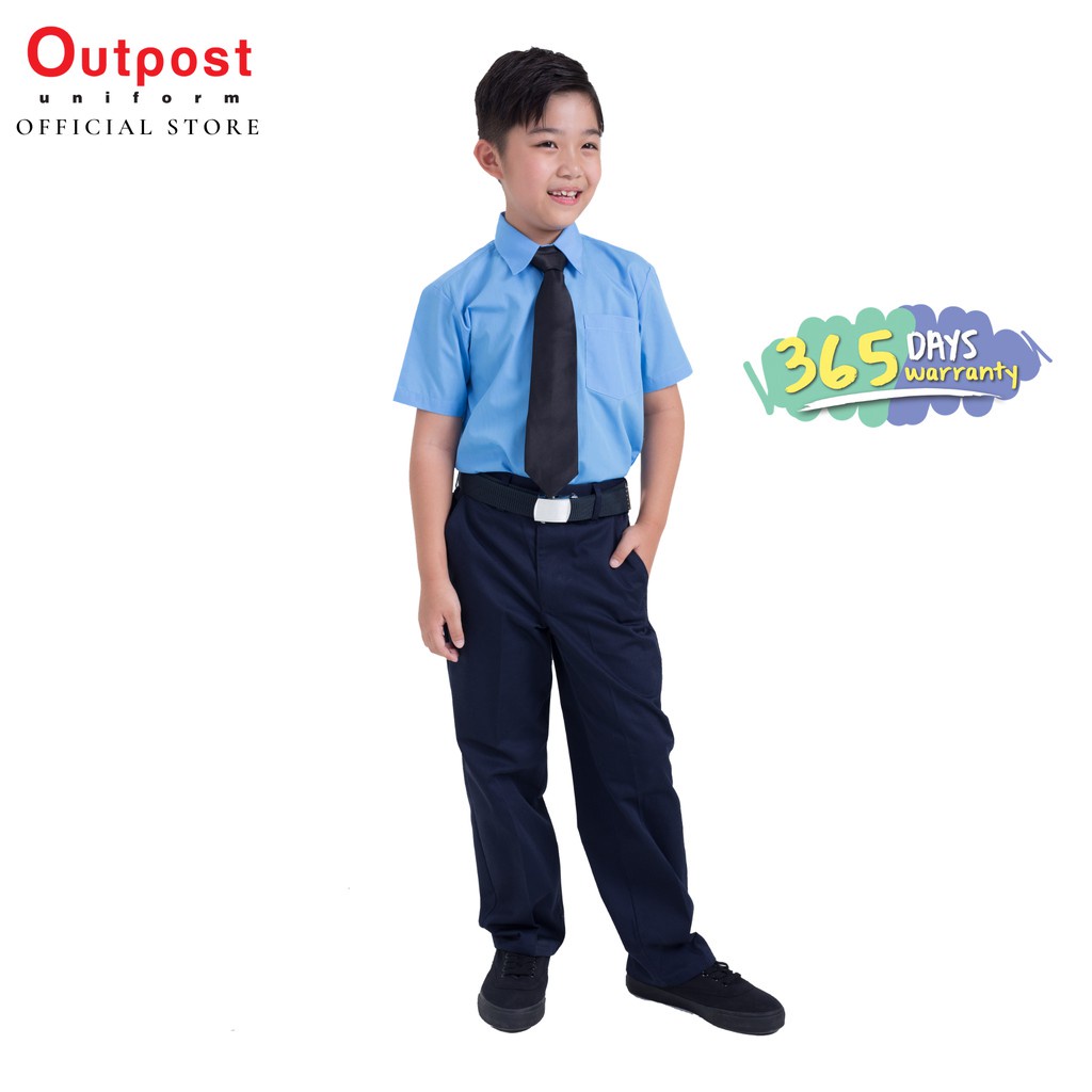 Outpost Kemeja Biru Pengawas Sekolah Lengan Pendek | Baju Sekolah ...