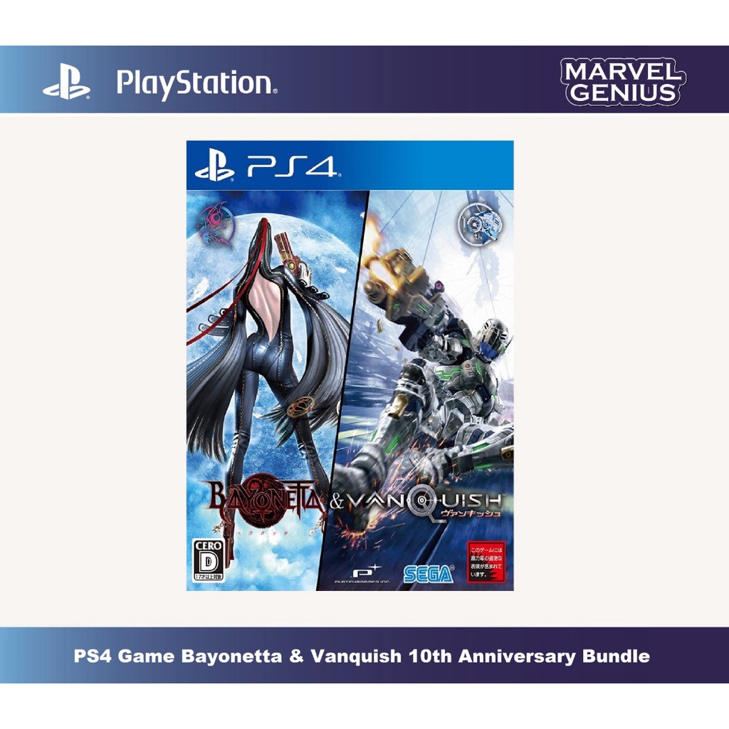PS4 GAME Bayonetta & Vanquish 10th Anniversary Bundle (English/chinese ...