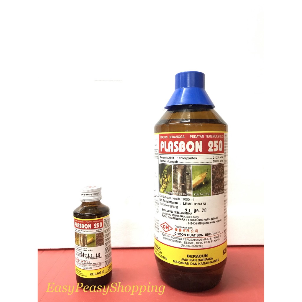Plasbon 250 /Racun Anai anai /Ubat Serangga /Semut /Rayap /Termites ...
