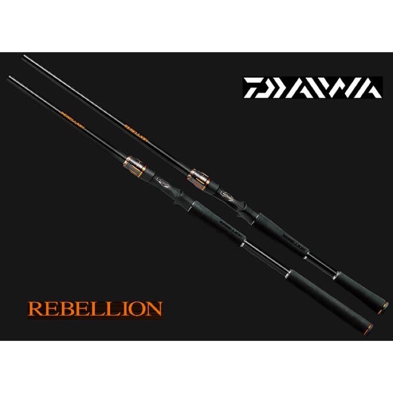 DAIWA REBELLION NEW MODEL ROD 🔥 | Shopee Malaysia