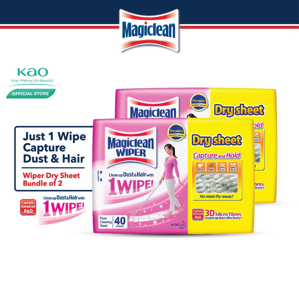 [Bundle of 2] MAGICLEAN Wiper Sheet (40s) | Shopee Malaysia