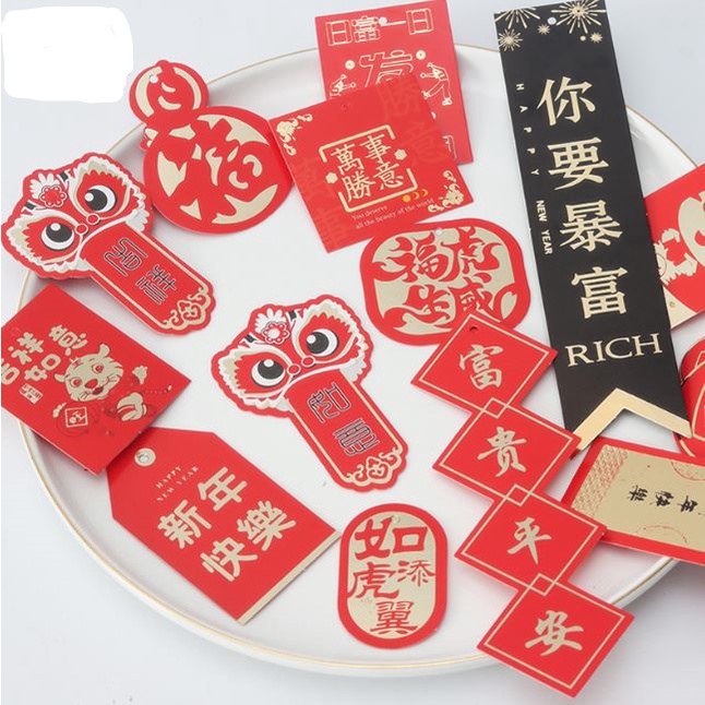 Chinese Classical New Year Greeting Card Blessing Pendant Bronzed Red Universal Blessing Hangtag ...