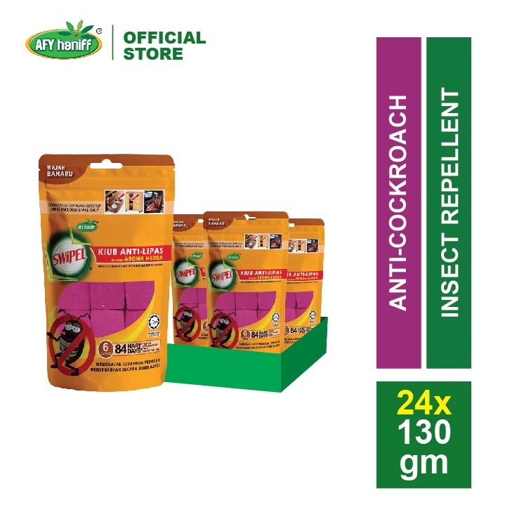 [Carton Deal] SWiPEL® Cube Insect Repellent Anti- Lipas 130gm x 24 ...