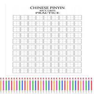 Chinese Pinyin Printable Writing Practice For Preschool and ...