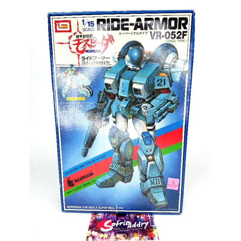 Original Vintage Mospeada Ride - Armor, VR - 052F (Stick Type) 1/15 ...