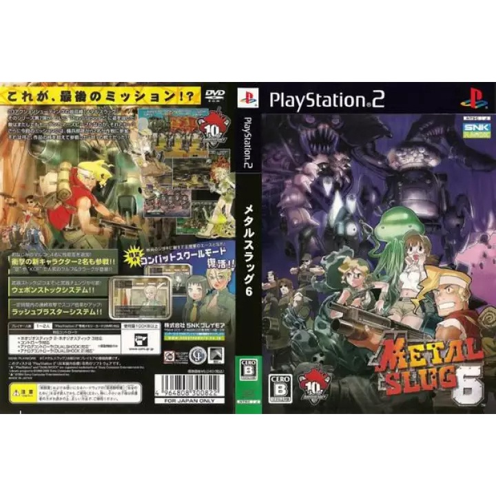 Metal Slug 6 (CD Games PS2) | Shopee Malaysia