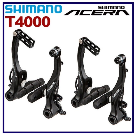 SHIMANO DEORE BR T610 Acera BR T4000 V-Brake Set MTB Upgraded BR-M422 ...