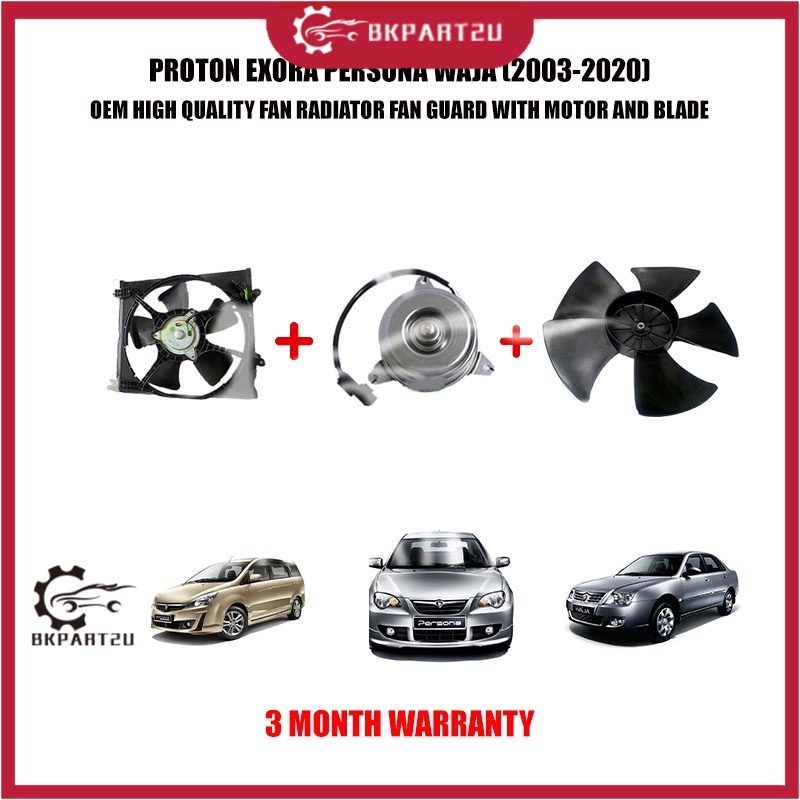BKPART2U PROTON EXORA PERSONA WAJA FAN RADIATOR FAN GUARD WITH MOTOR ...