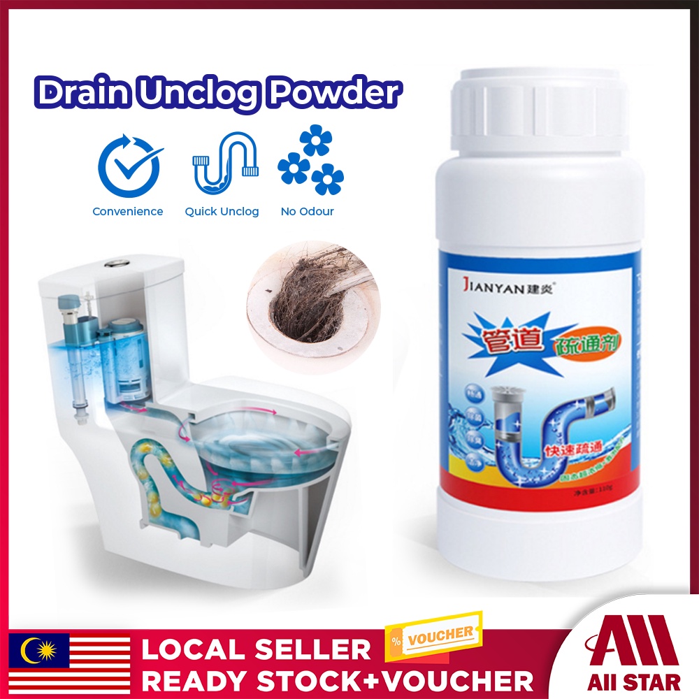 ALLSTAR Clog Remover Drain Pipe Basin Cleaner Clogged Drainage Remover ...