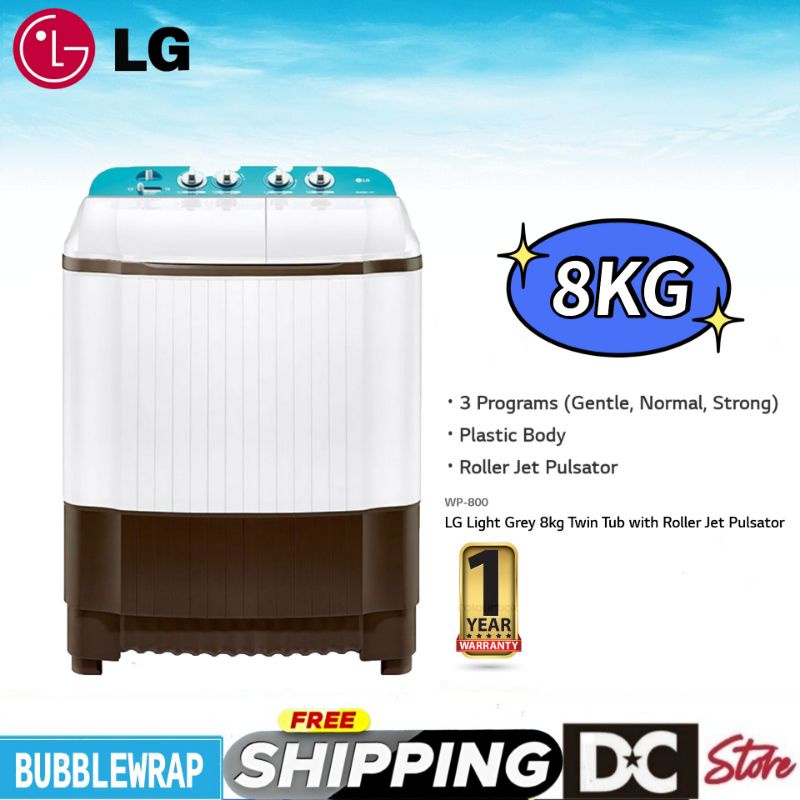 LG Semi Auto Washer 8kg WP-800G | Shopee Malaysia
