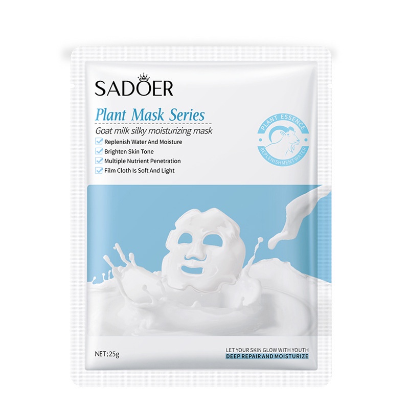 ROREC SADOER Fruit Plant Mask Series Natural Moisturizing Hydrating Brightening Facial Mask ...
